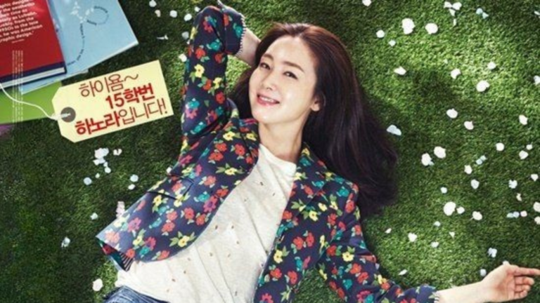 Resenha de Twenty Again- Doramatica Doramas