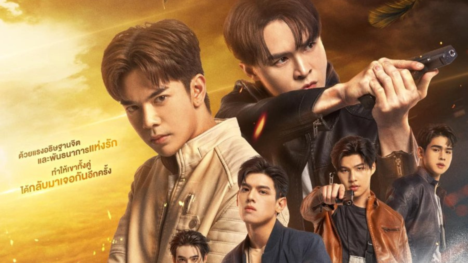 Indicações de BL's tailandeses- Doramatica Doramas