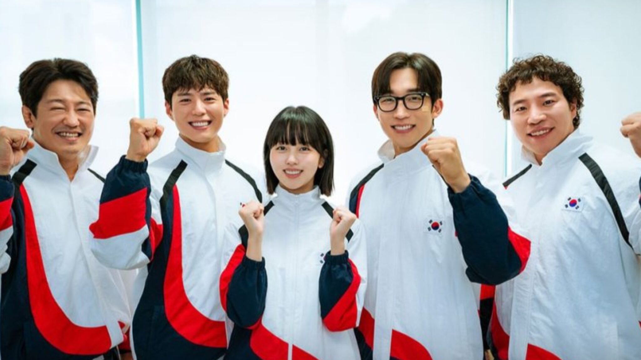 "Good Boy", novo drama estrelado por Park Bo Gum e Kim So Hyun, promete ...