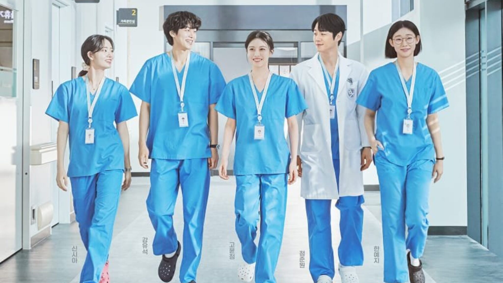 Netflix confirma estreia de Weak Hero Class 2 - Doramatica Doramas