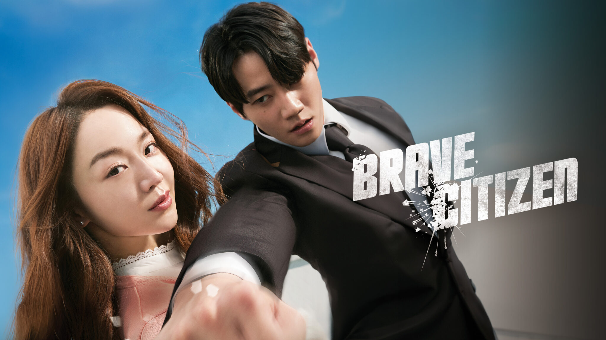 Motivos para assistir Brave Citizen - Doramatica Doramas