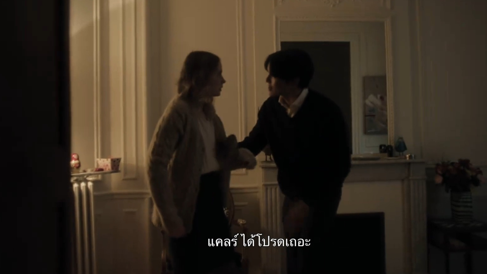 O Contexto histórico por trás do BL Shine ( de acordo com o primeiro episódio) - Doramatica Doramas