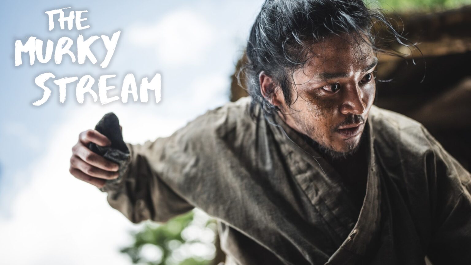 The Murky Stream: Rowoon e Shin Ye Eun enfrentam destino e corrupção na ...